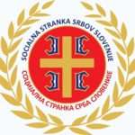 Udruženje Srpskih Književnika Slovenije – ZNAČAJNO OBAVEŠTENJE ZA ...